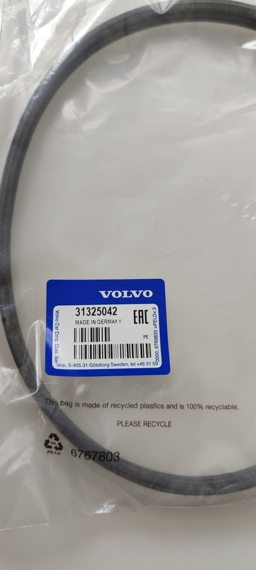 31325042 Ремень поликлиновой Volvo | Запчасти на DRIVE2