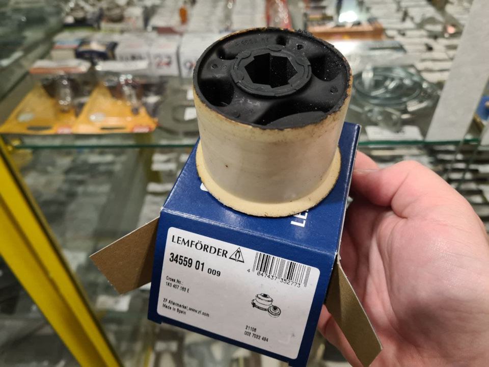 1K0407183E Сайлентблок VAG | Запчасти на DRIVE2