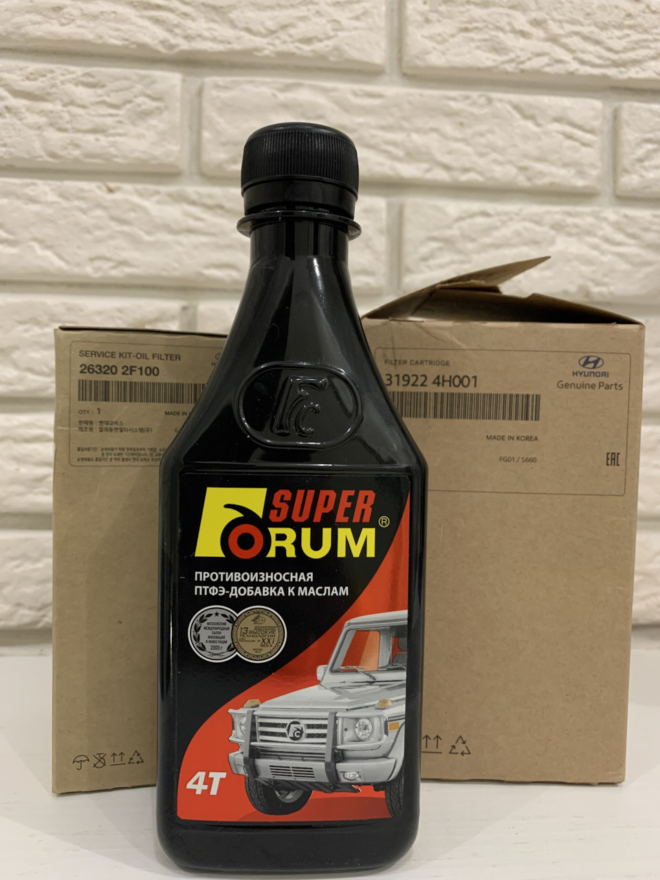 319224H001 Фильтр топливный (дизель) KIA HYUNDAI | Запчасти на DRIVE2