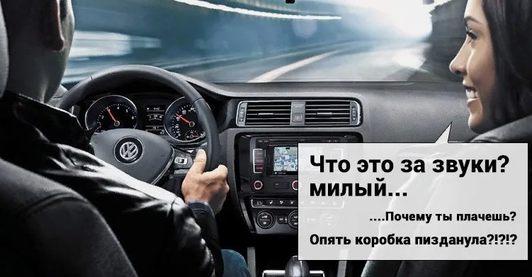 P175D – Муфта 1 непреднамеренно разомкнута — Volkswagen Polo Hatchback ...
