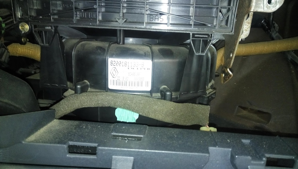 Смешной ремонт кондиционера — Renault Laguna II, 1,9 л, 2002 года ...