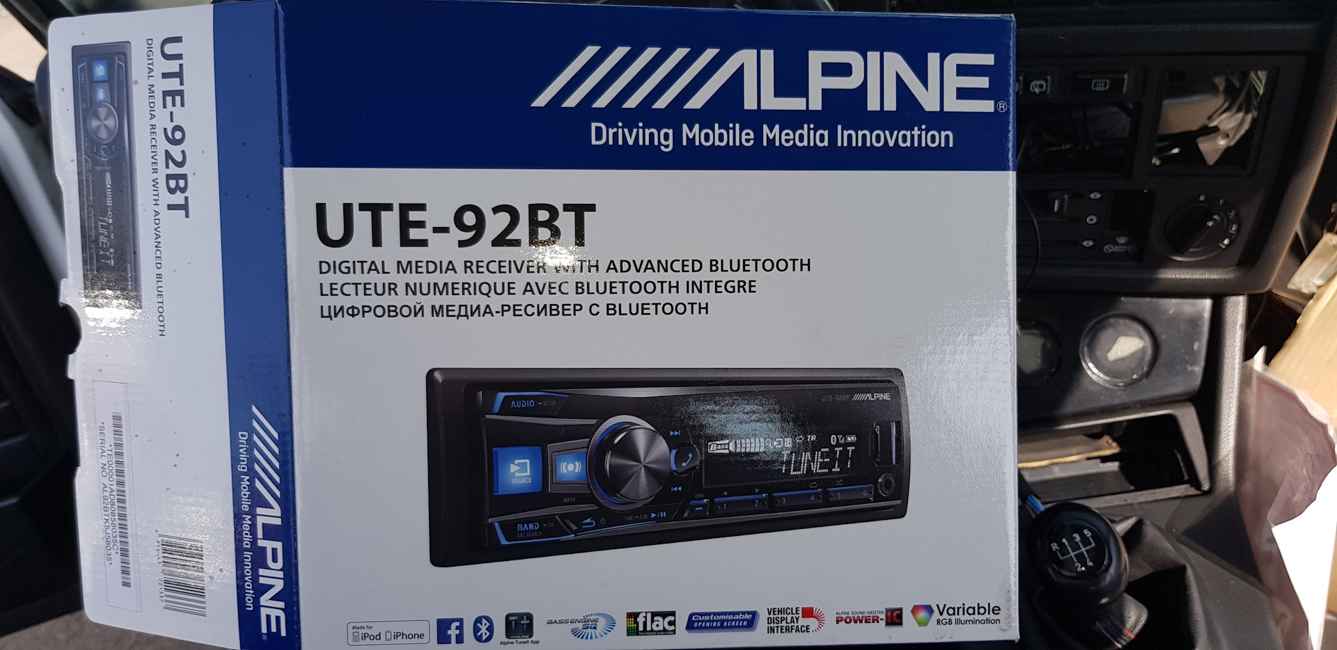 Alpine UTE-92BT — BMW 3 series Coupe (E30), 2,5 л, 1986 года | автозвук ...