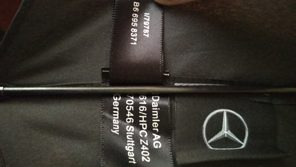 B66958371 Зонт упаковка 12шт MERCEDES | Запчасти на DRIVE2