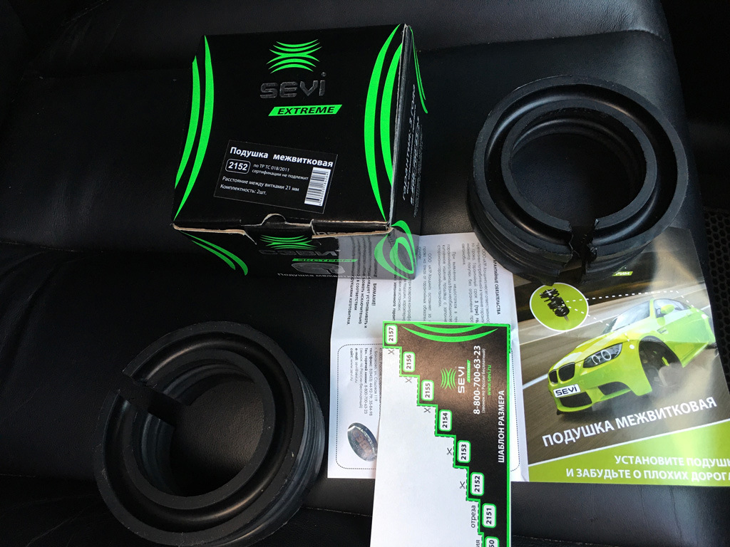 Автобаферы за 296 рублей — Mazda CX-7, 2,3 л, 2010 года | тест-драйв | DRIVE2