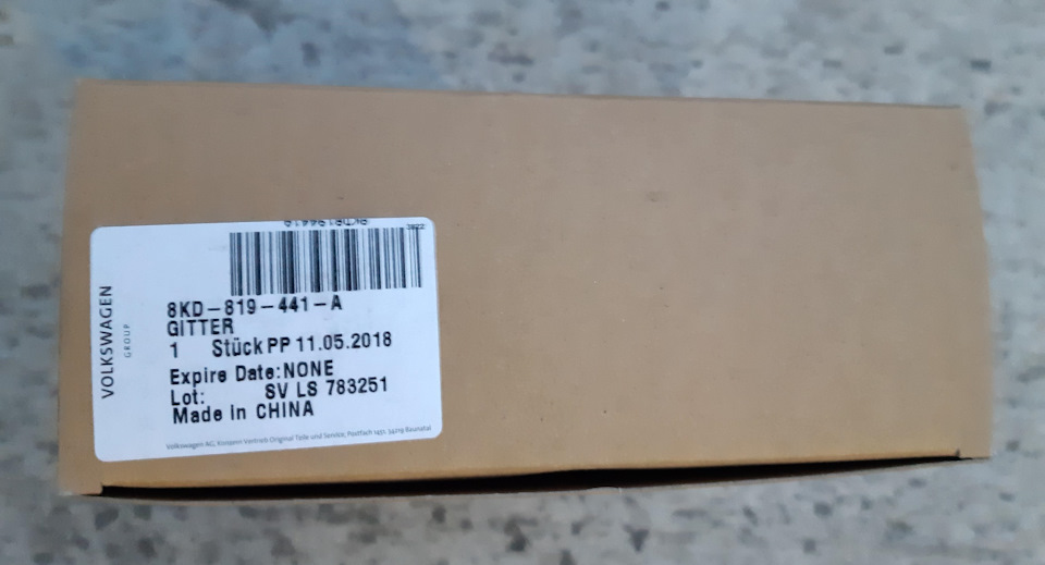 Установка дополнительного воздушного фильтра салона — Audi Q5 (1G), 2 л ...