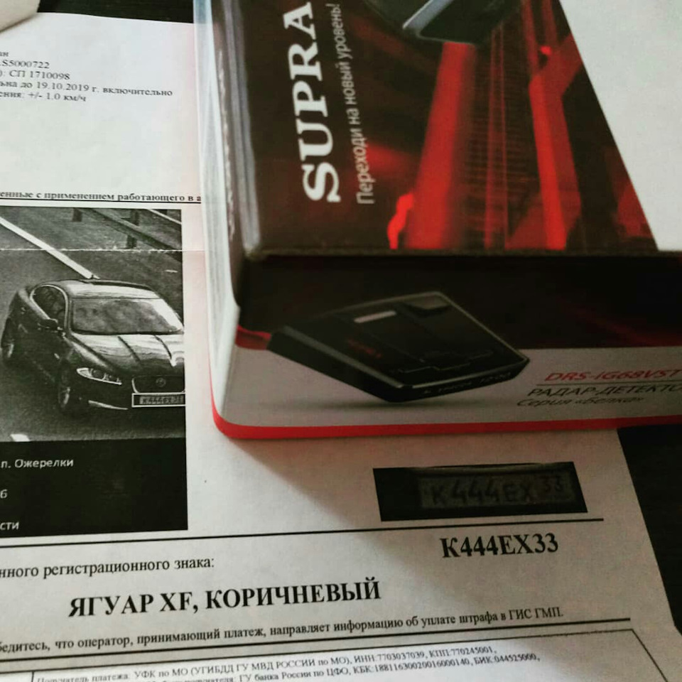 Теперь у меня под 400 сил — DRIVE2