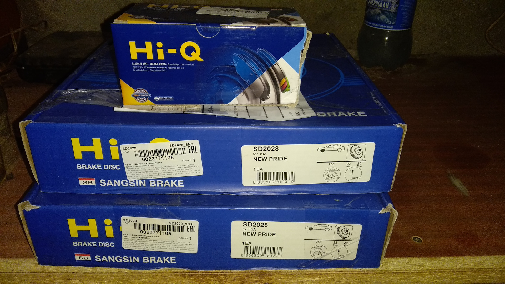 Замена передних тормозных дисков и колодок — KIA Rio 5-door (2G), 1,4 л ...