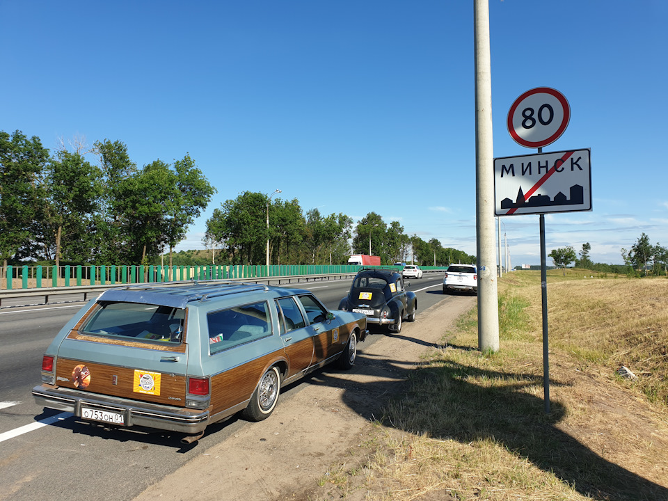 Поездка в Румынию — Oldsmobile Custom Cruiser (2G), 5 л, 1983 года ...