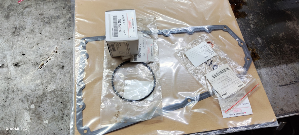 2824A005 Кольцо уплотнительное Mitsubishi | Запчасти на DRIVE2