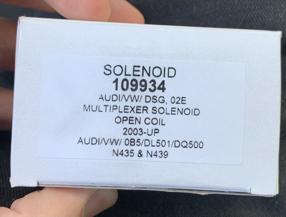 DL501 — Audi A7 Sportback (1G), 3 л, 2015 года | визит на сервис | DRIVE2