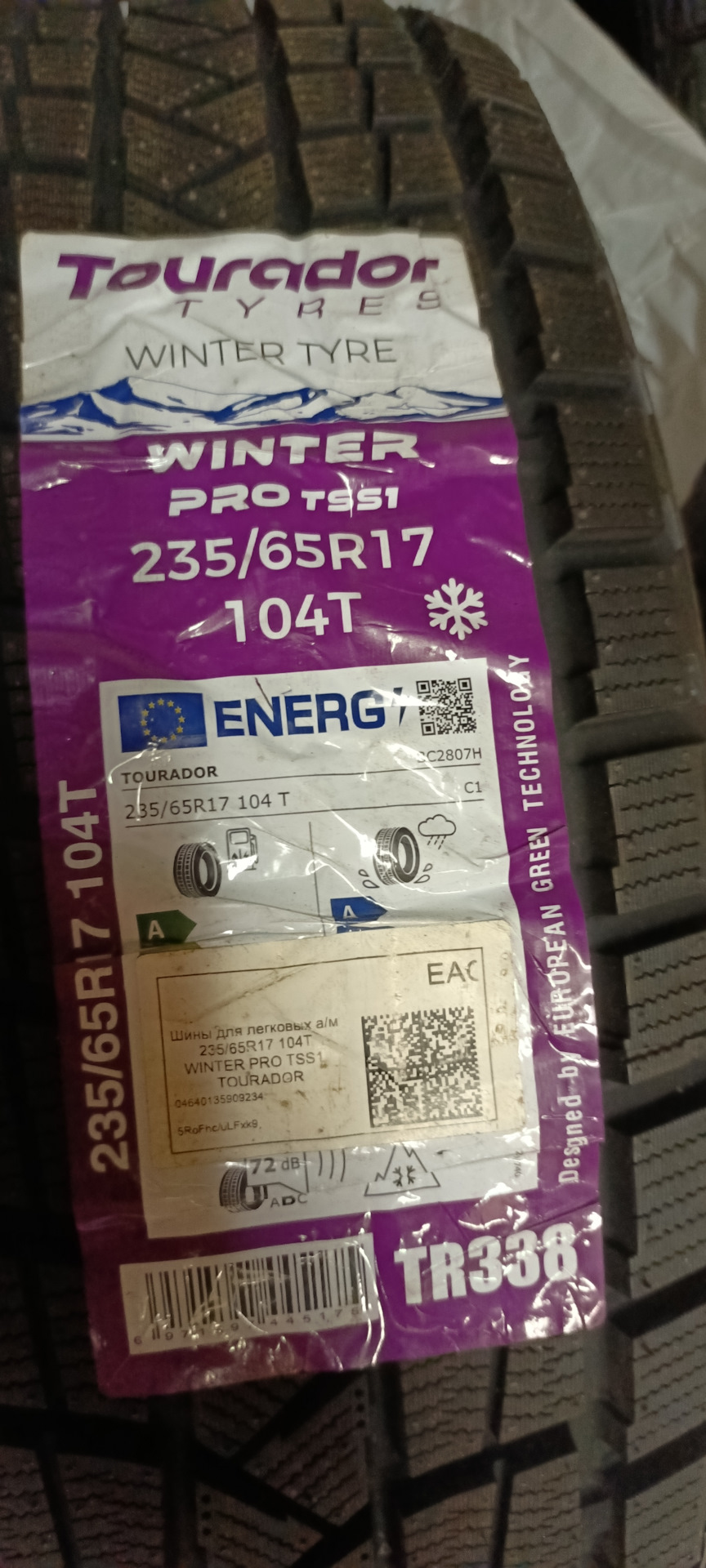 Сезонный пост — Volvo XC60 (1G), 2,4 л, 2010 года | шины | DRIVE2