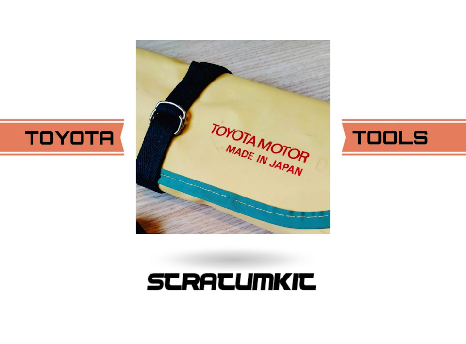 20. Toyota Tools Motor Corporation (Accessories Toyota) — Toyota Vista ...