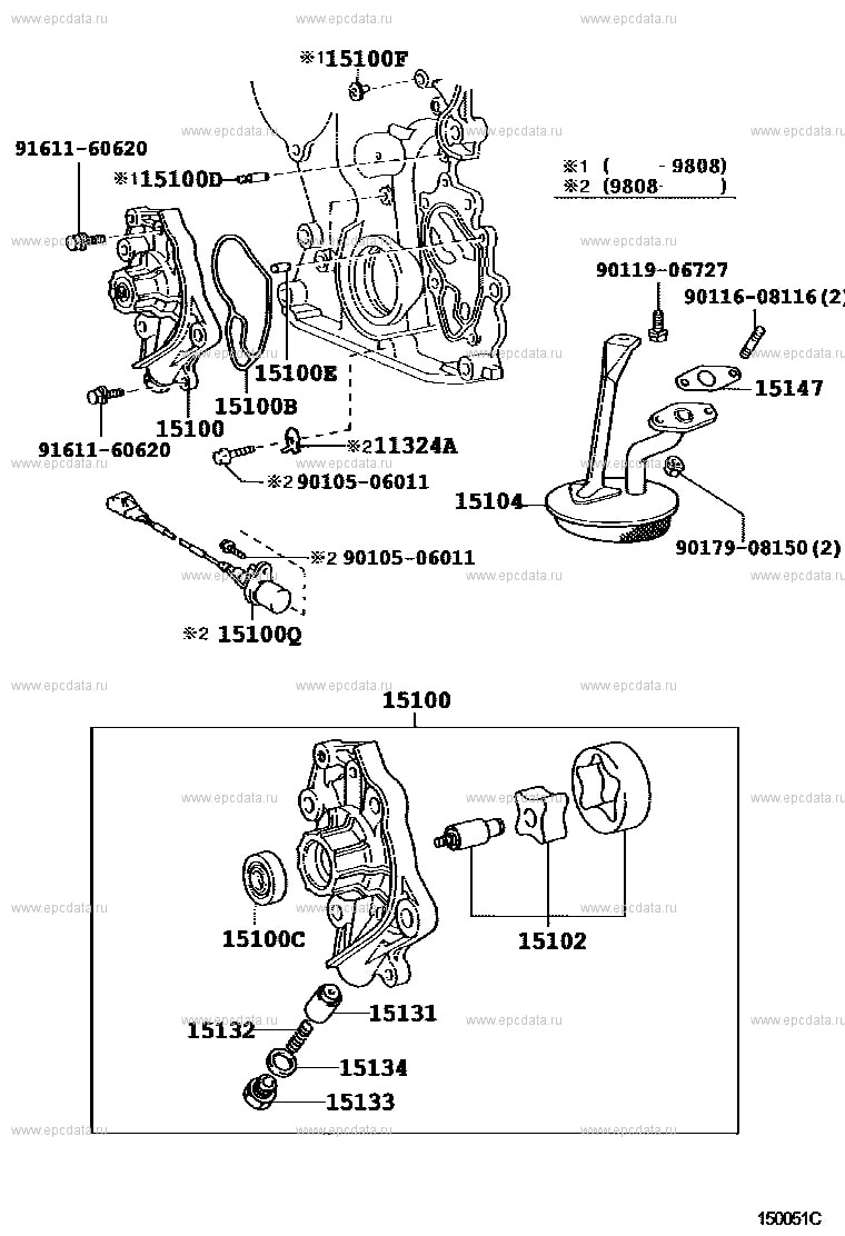 #2003. — 15-01 — Engine oil pump — Масляный насос двигателя. — DRIVE2