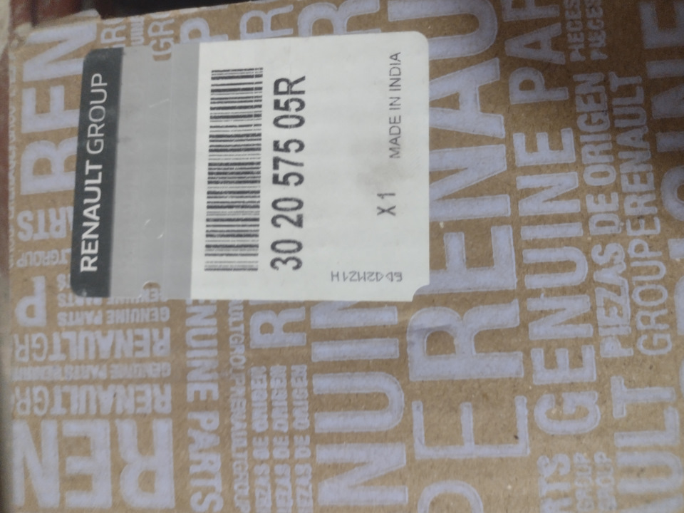 302057505R Комплект сцепления RENAULT | Запчасти на DRIVE2