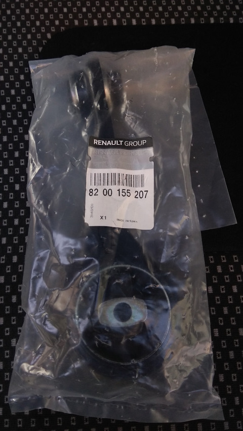 8200155207 Реактивная тяга крпл двс (мет, рез) RENAULT | Запчасти на DRIVE2