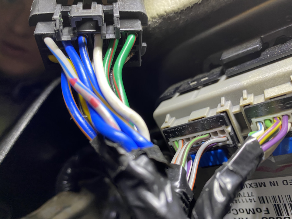 Коннектор подогрева сидений — Ford Fusion Hybrid (2G), 2 л, 2014 года ...