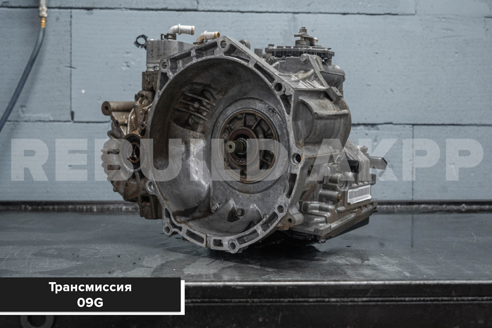 Ремонт акпп Шкода Октавия (Skoda Octavia) | 09G пробуксовки 3-4 ...