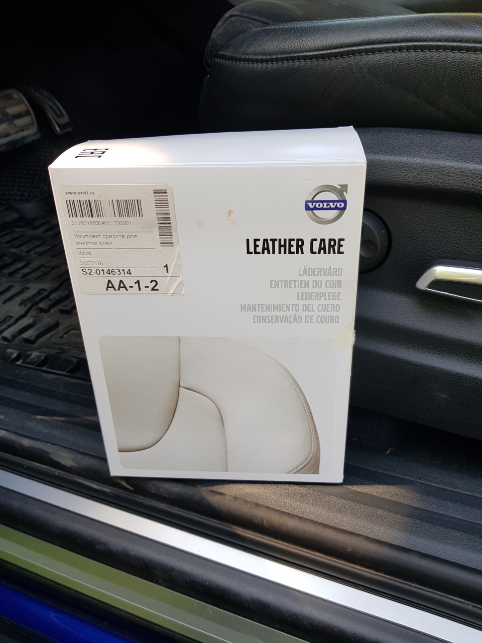 31375176 Уход за кожей Volvo | Запчасти на DRIVE2