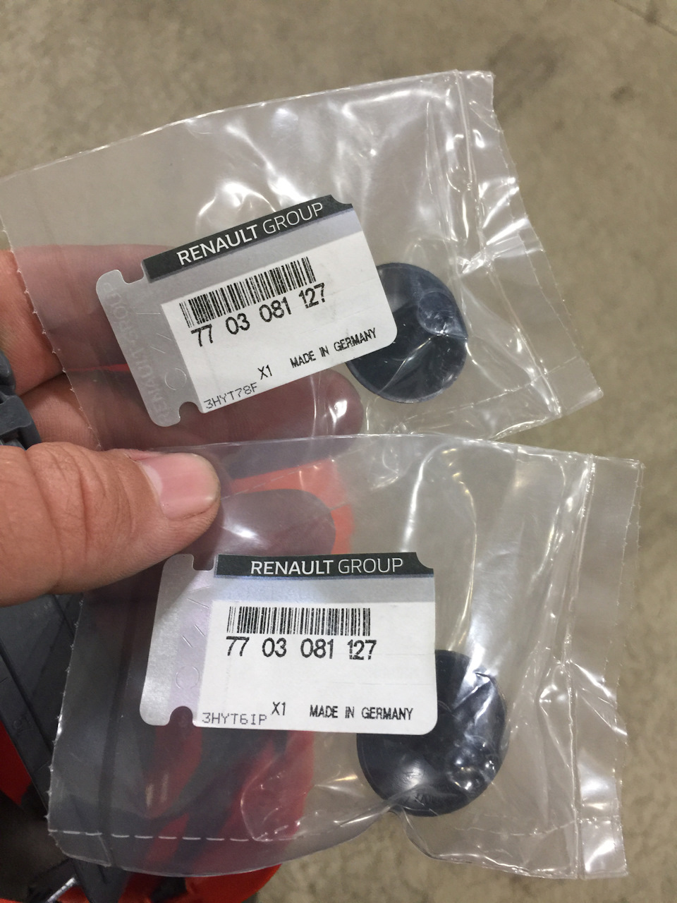 7703081127 Зажим RENAULT | Запчасти на DRIVE2