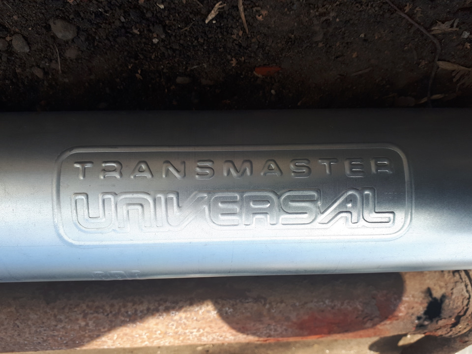 1. Общий осмотр и замена резонатора. — Lada Приора хэтчбек, 1,6 л, 2011 года | своими руками ...