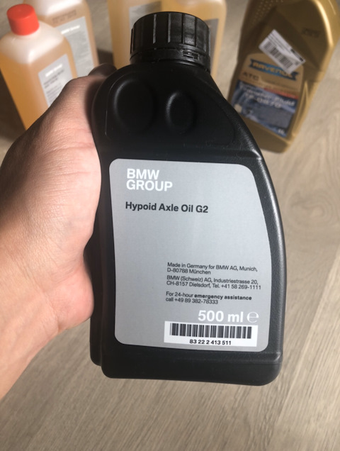 83222413511 Трансмиссионное масло 75W-85 0.5л BMW | Запчасти на DRIVE2