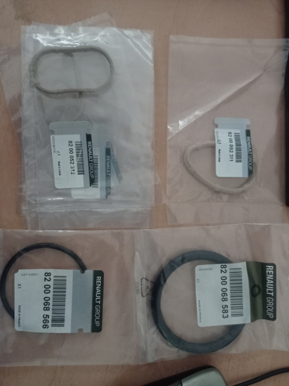 8200052312 Прокладка рессивера RENAULT | Запчасти на DRIVE2