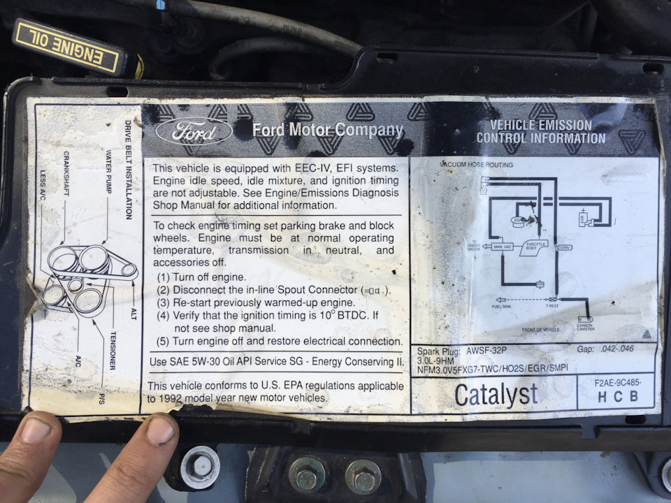 Подкапотные таблички — Mercury Sable (2G), 3 л, 1992 года | просто так ...