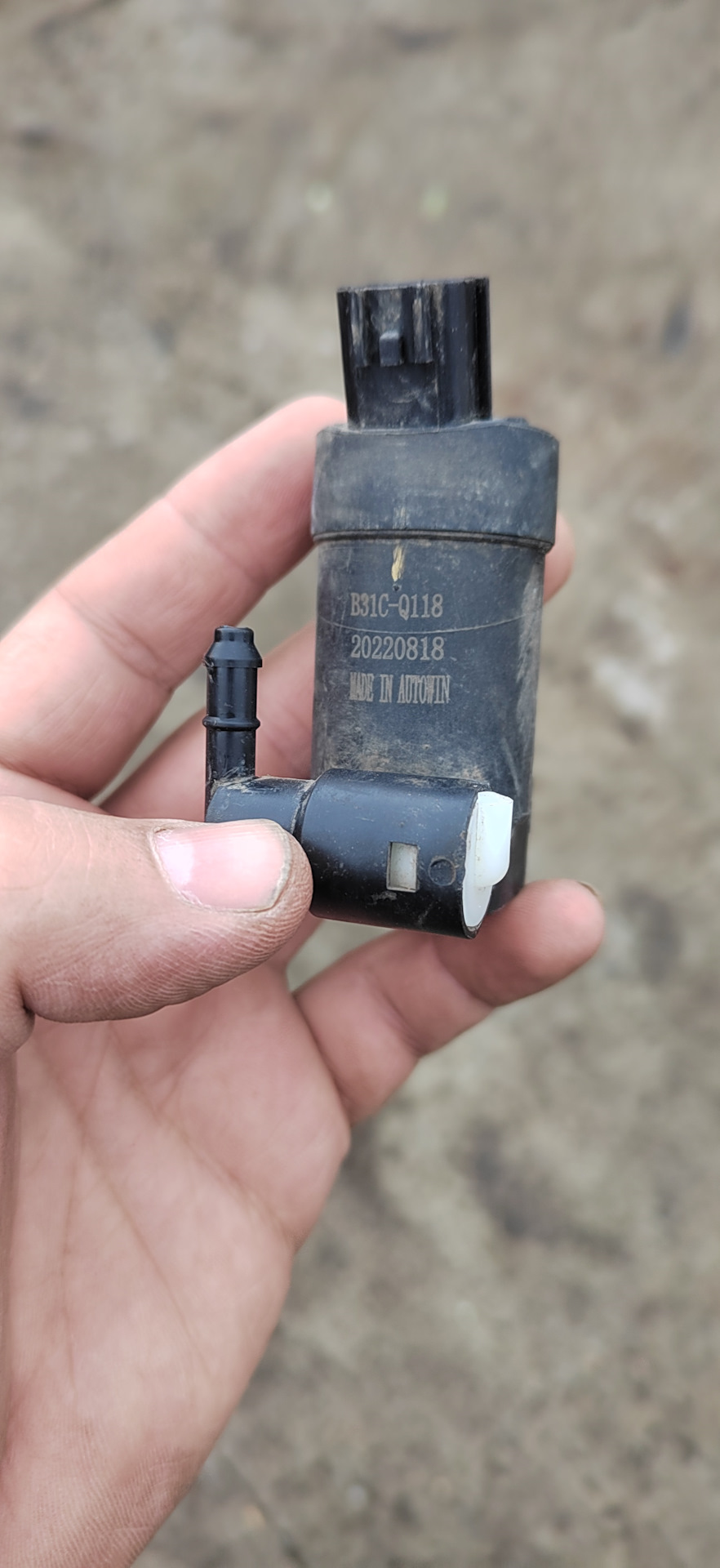 Насос стеклоомывателя — Chery Tiggo 8 Pro Max, 2 л, 2022 года ...