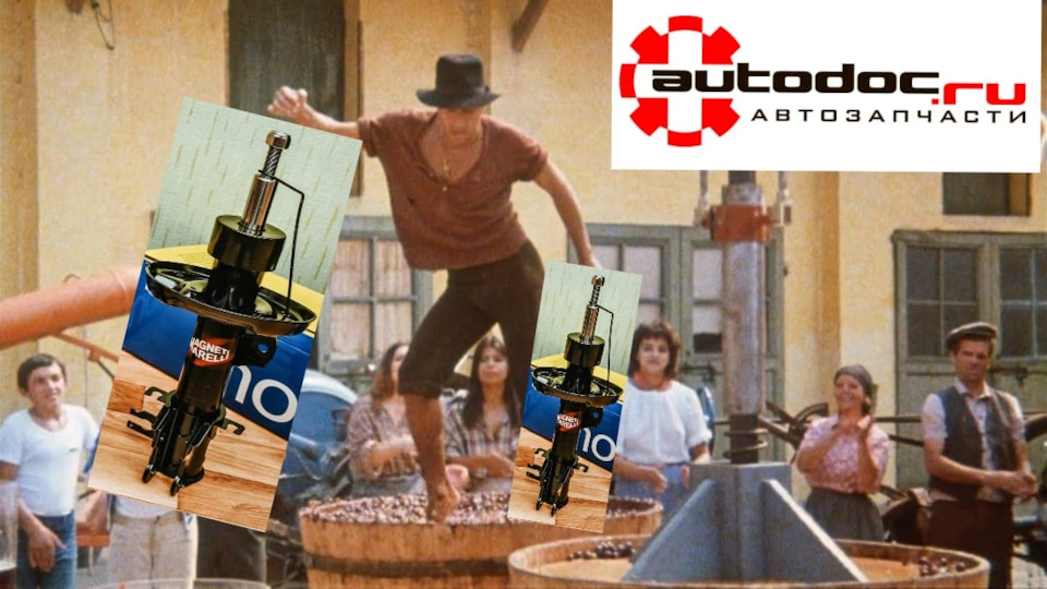 Амортизаторы Magneti Marelly — Renault Fluence, 1,6 л, 2014 года ...