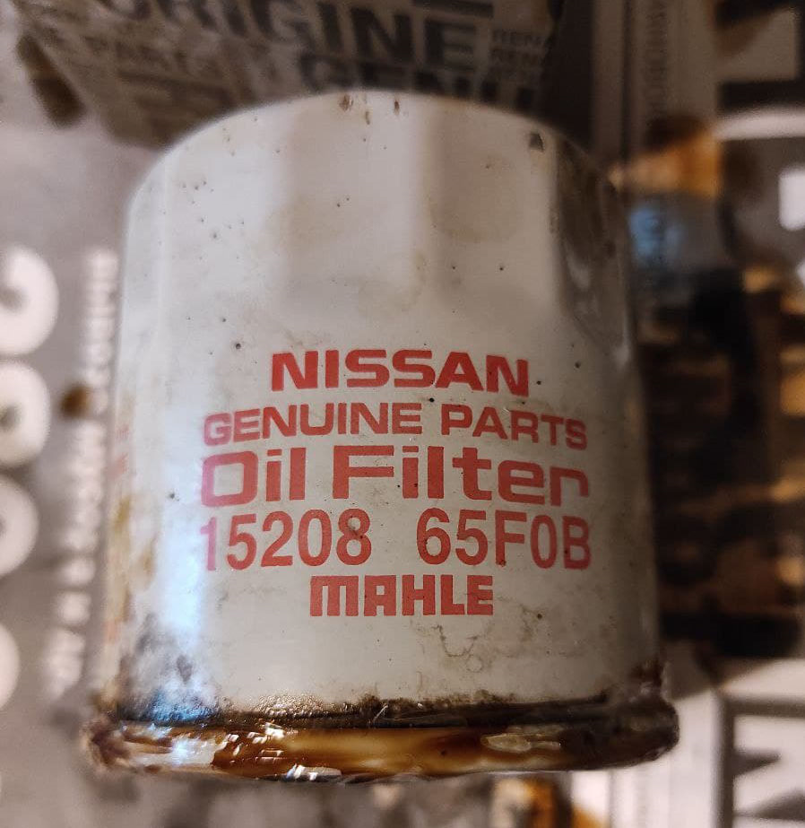 1520865F0B Фильтр масляный NISSAN INFINITI | Запчасти на DRIVE2