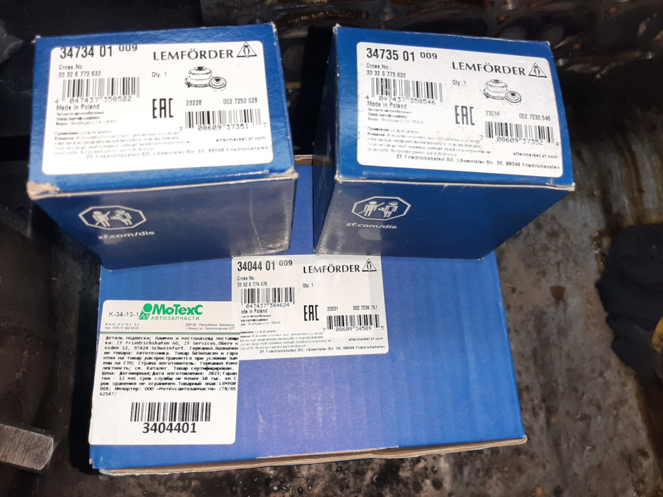 Ура! Нашел причину шума. Замена сайлентблоков качающегося рычага и ...