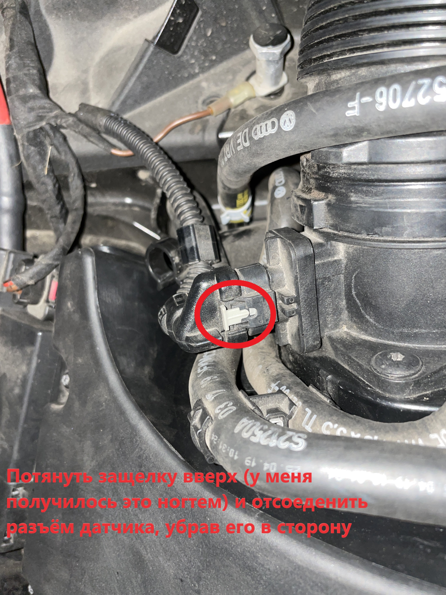 Замена воздушного фильтра на Audi A4 B9 дизель — Audi A4 (B9), 2 л ...