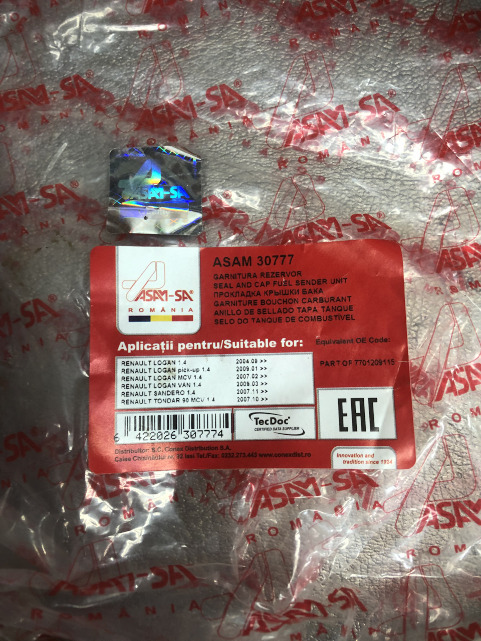 Прокладка топливного насоса — Renault Megane I, 1,6 л, 2000 года ...