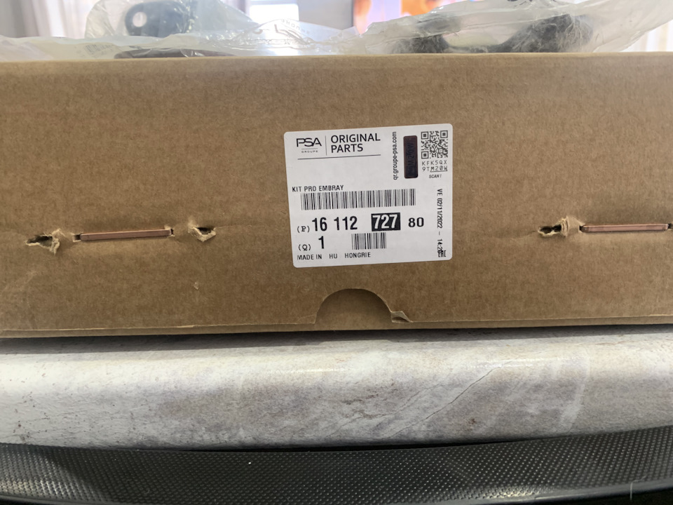 ТО, замена сцепления, тросов кпп, масла в кпп — Peugeot Boxer (2G), 2,2 ...