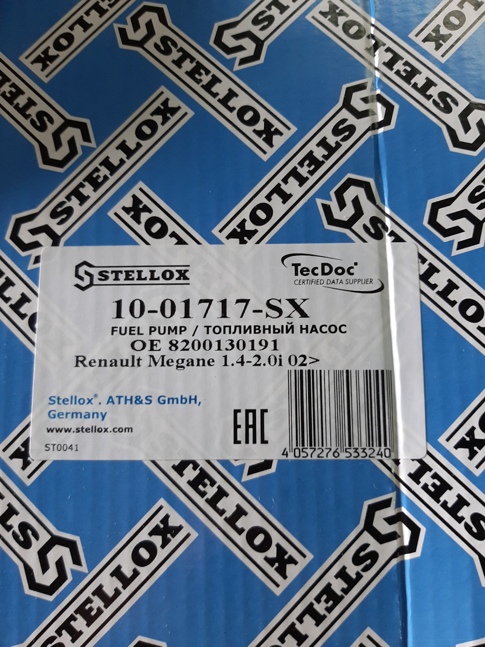 8200130191 Модуль в сборе с бензонасосом RENAULT | Запчасти на DRIVE2