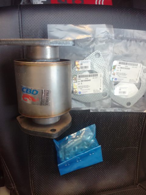 96536998 Прокладка выпускного коллектора GM | Запчасти на DRIVE2