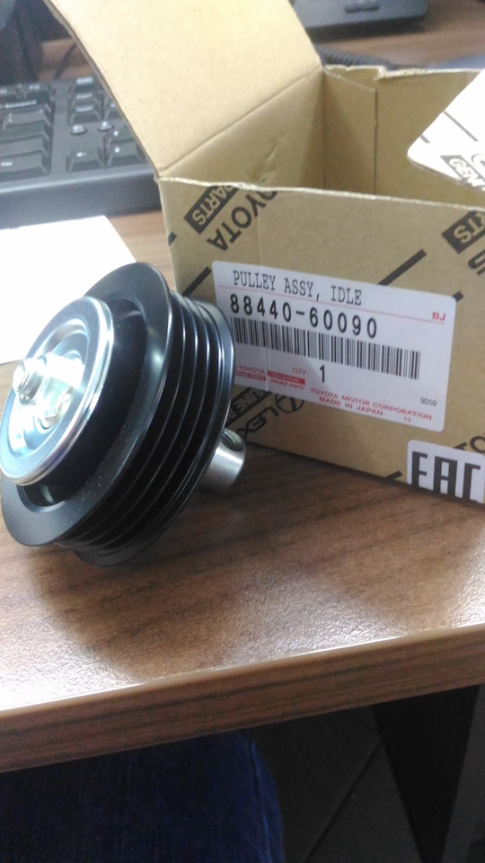 8844060090 Ролик натяжителя приводного ремня №1 TOYOTA LAND CRUISER 200 ...