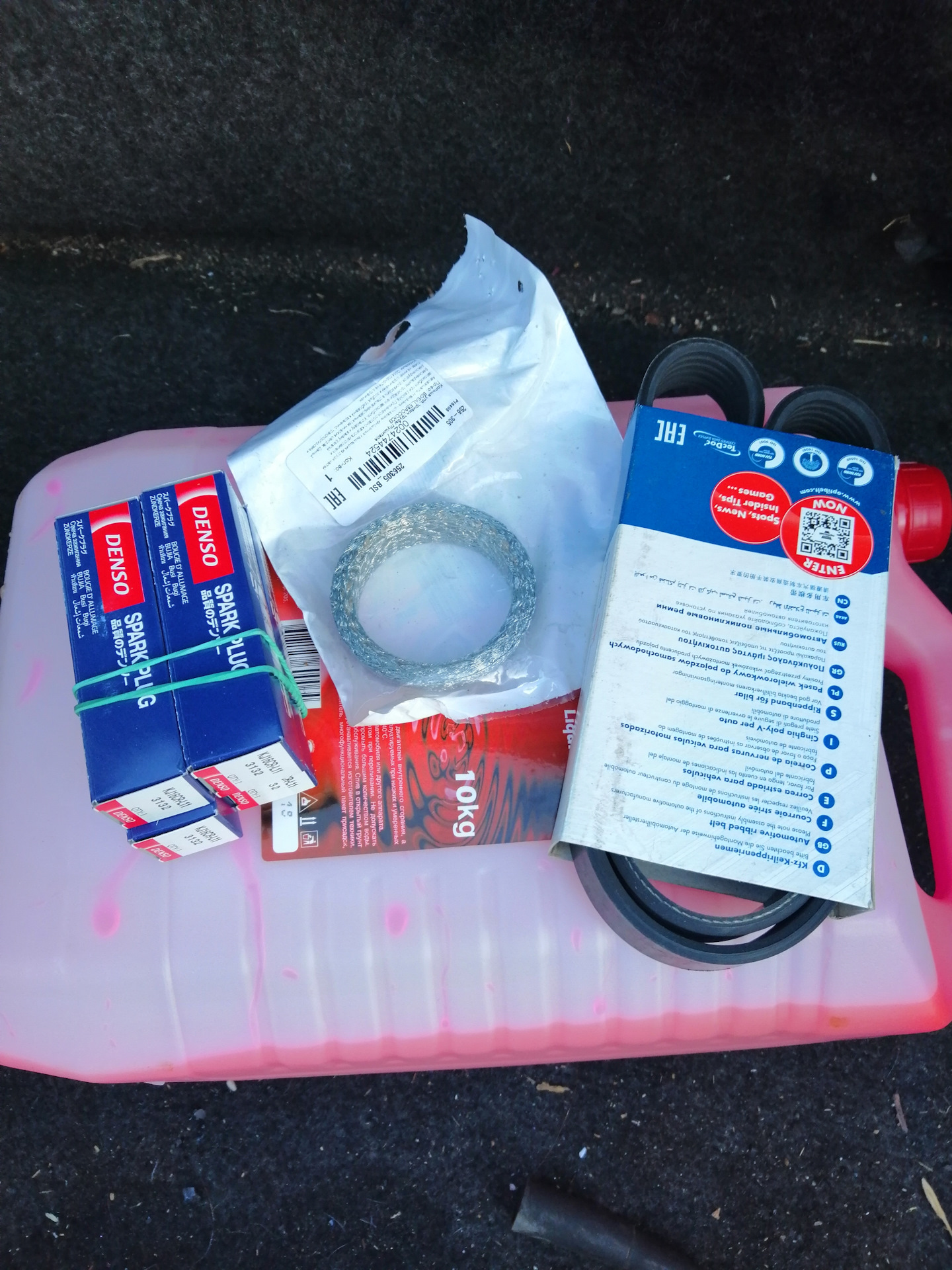 Немного закупился)) — Honda Integra (DA5-DA9/DB1-DB2), 1,6 л, 1990 года | расходники | DRIVE2