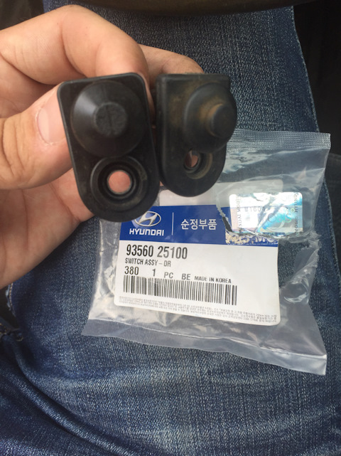 9356025100 Выключатель двери конечный KIA HYUNDAI | Запчасти на DRIVE2