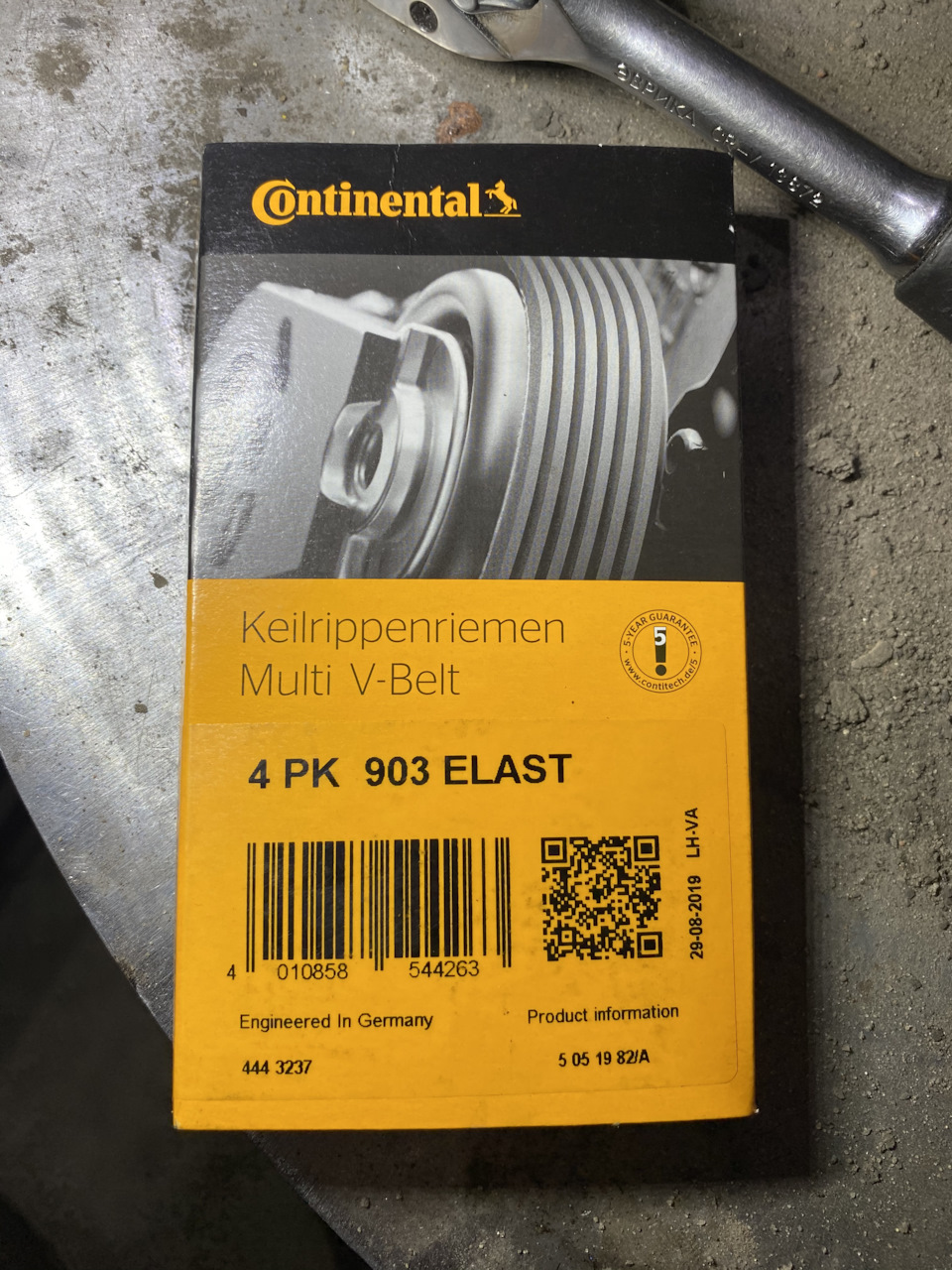 4PK903ELAST Поликлиновый ремень CONTITECH | Запчасти на DRIVE2