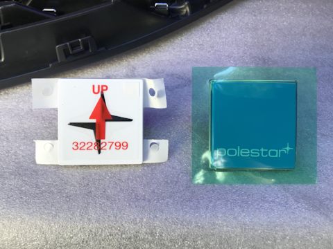 32282799 Jaguar Land Rover | Запчасти на DRIVE2