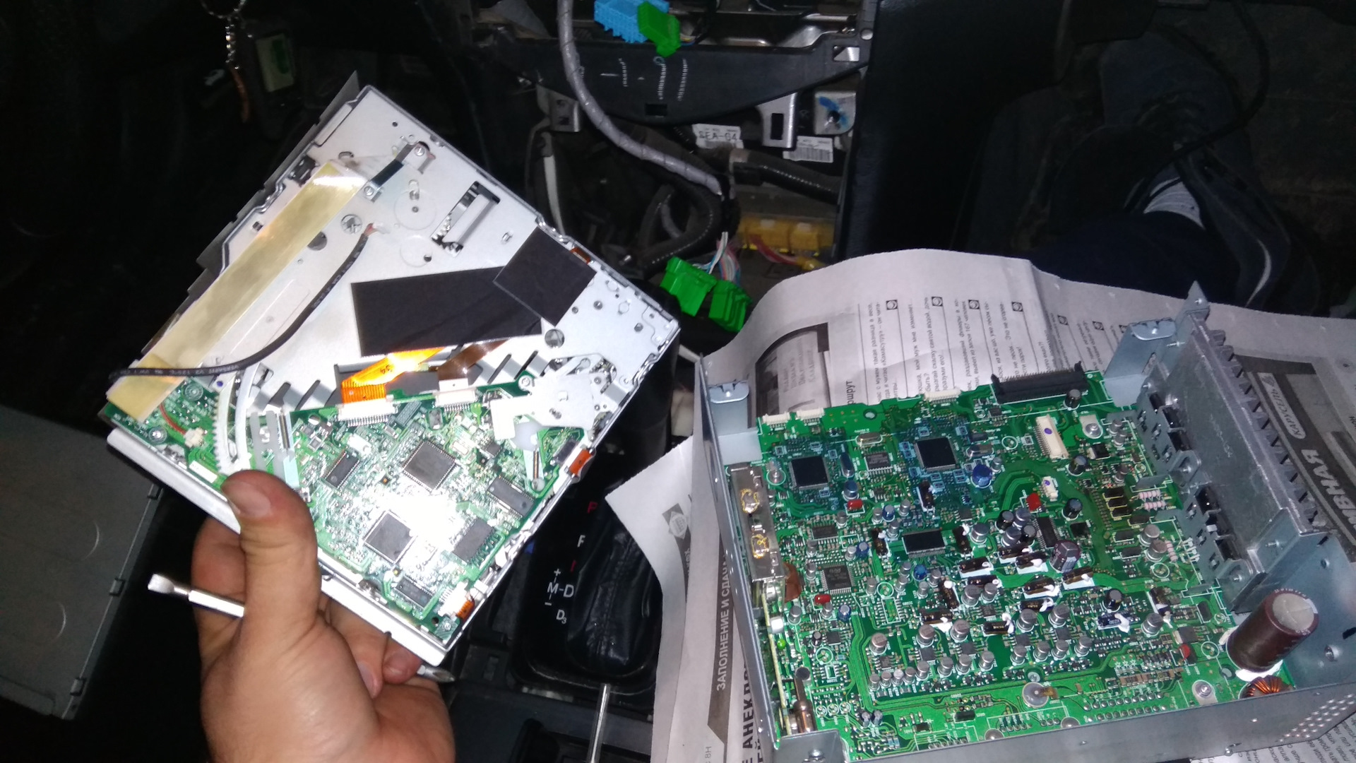 Выкидываем штатный ченжер — Honda Accord (7G), 2,4 л, 2006 года ...