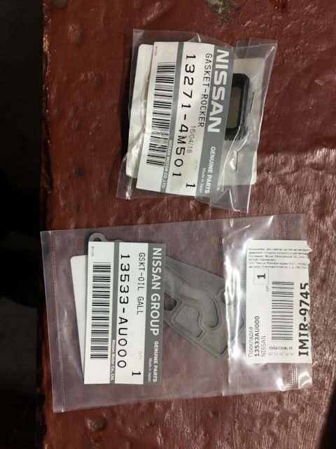 13533AU000 Прокладка NISSAN INFINITI | Запчасти на DRIVE2