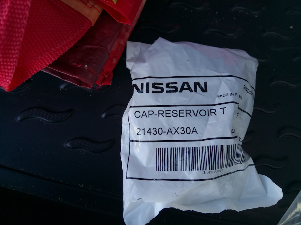21430AX30A Крышка расширительного бачка NISSAN INFINITI | Запчасти на ...