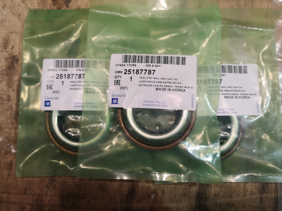 Расходники для кпп. Свечи, фильтр, масло. — Daewoo Nexia (N150), 1,6 л ...