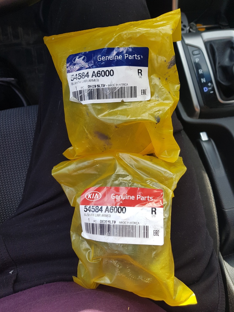 54584A6000 Сайлентблок рычага подвески KIA HYUNDAI | Запчасти на DRIVE2