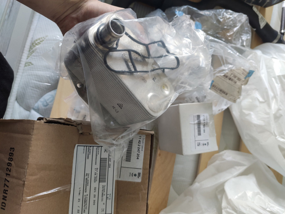 #2 Теплообменик, КВКГ, масло с фильтрами, впускной коллектор — BMW 5 ...