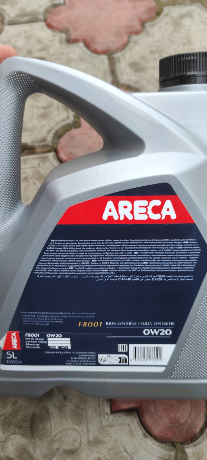 Масло Areca для Субару — DRIVE2