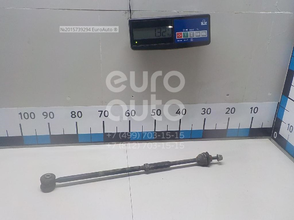 C2C13835 Поперечная рулевая тяга Jaguar Land Rover | Запчасти на DRIVE2