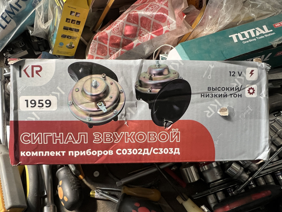 продолжение кондиционер, клаксон и задний дворник. — Mitsubishi Pajero ...